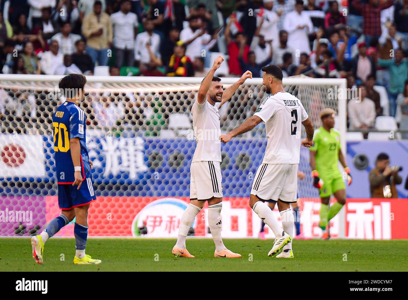 Doha, Qatar. 19 January, 2024. Iraq v Japan ：Group D - AFC Asian Cup ...