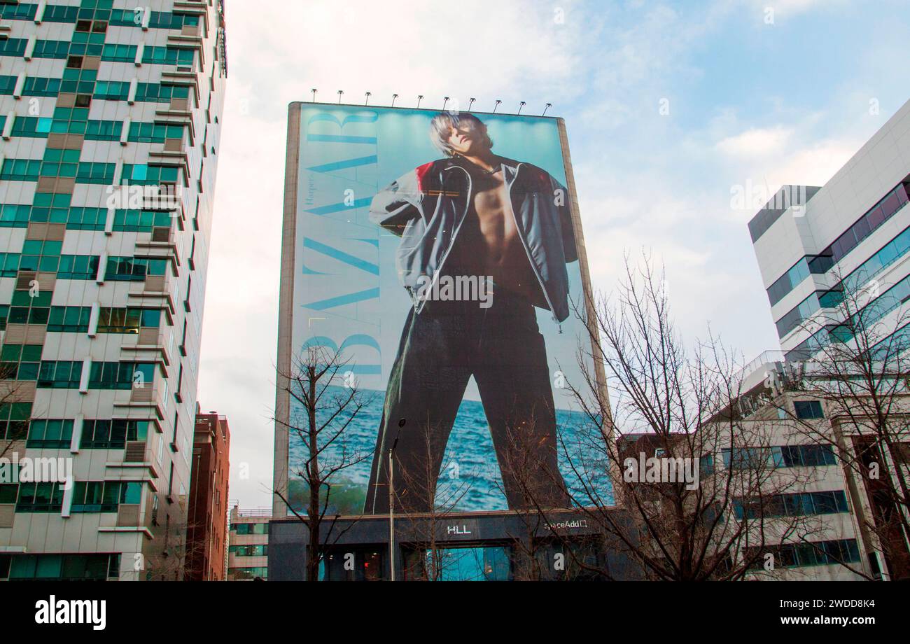 BTS V, Jan 19, 2024 : A large placard covering a building shows BTS V ...