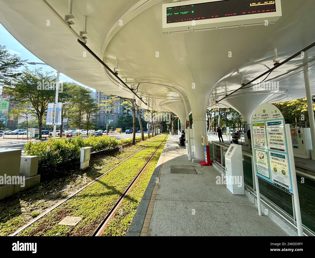 Kaohsiung rapid transit corporation hi-res stock photography and images ...