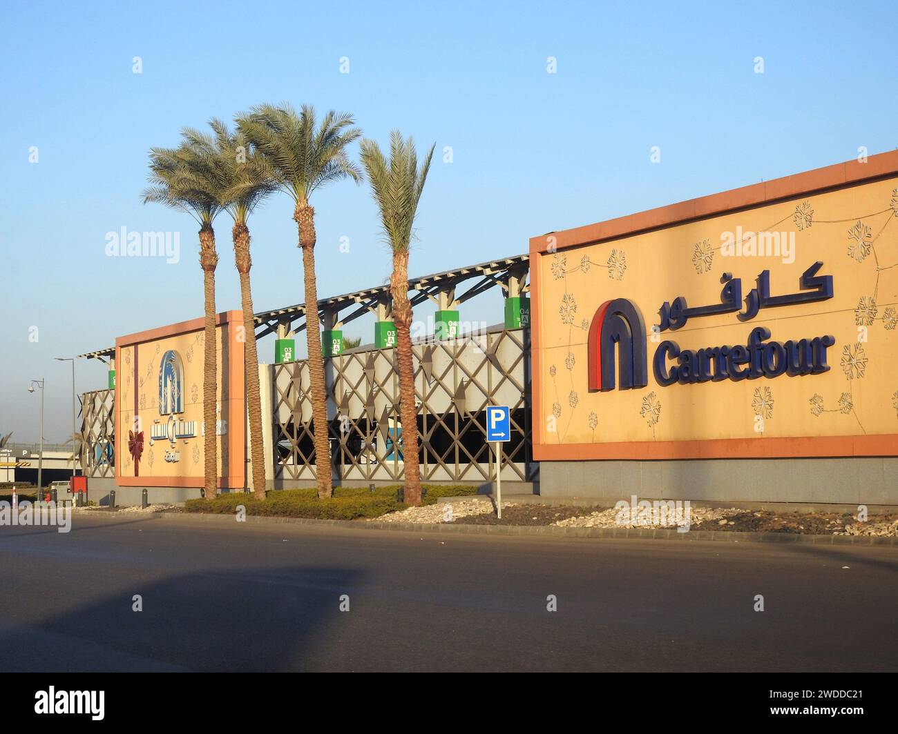 Cairo, Egypt, January 6 2024: Carrefour city center Egypt, a French ...