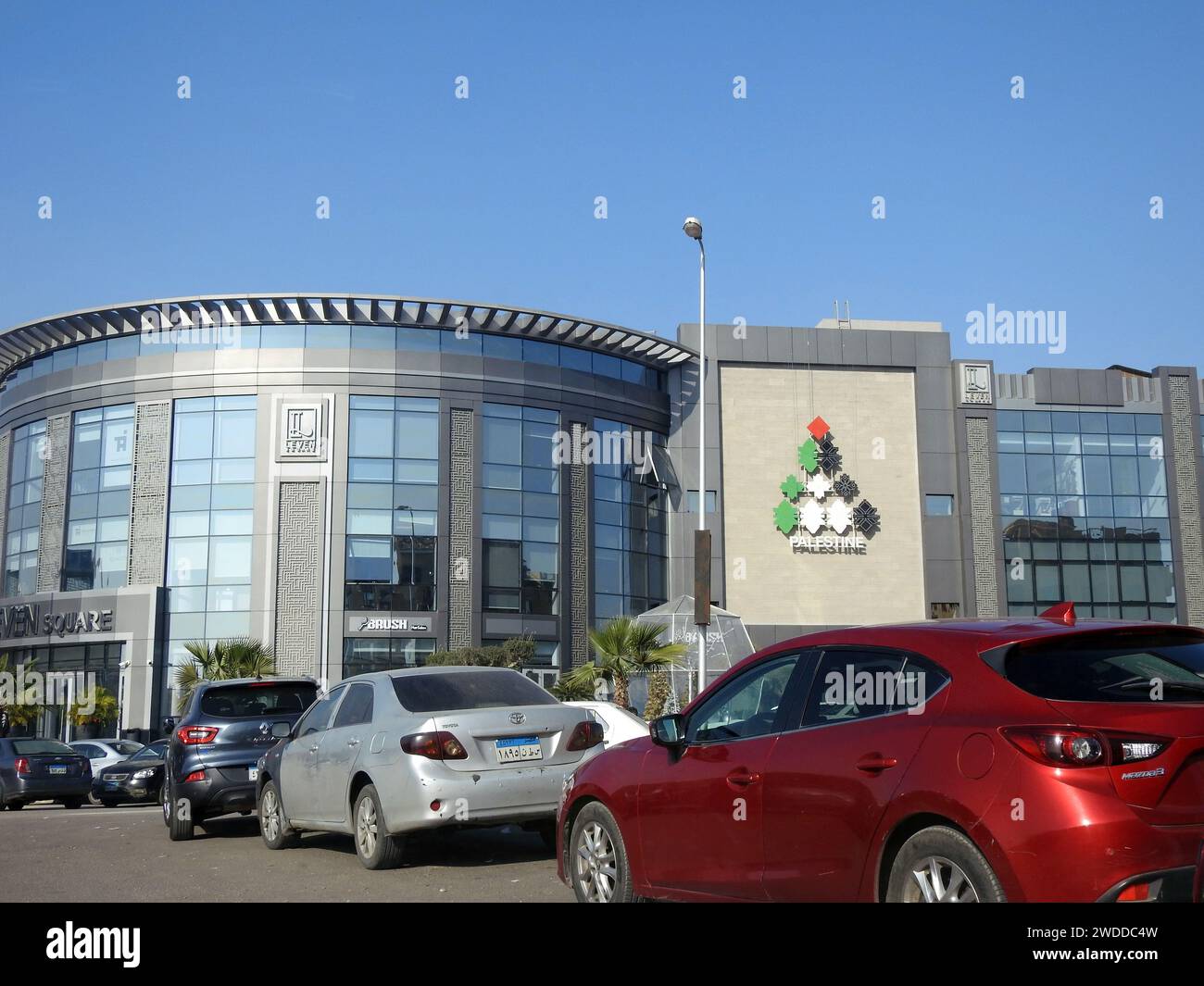 Cairo, Egypt, January 7 2024: the colors of the Palestinian flag, with ...