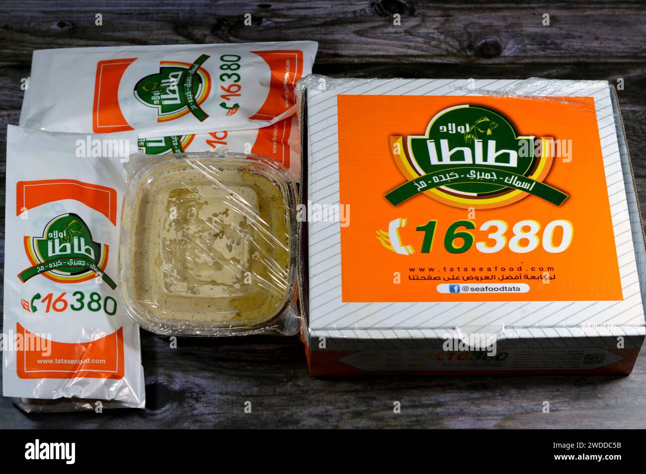 Cairo, Egypt, January 19 2024: Awlad Tata, Tata sons delivery package ...