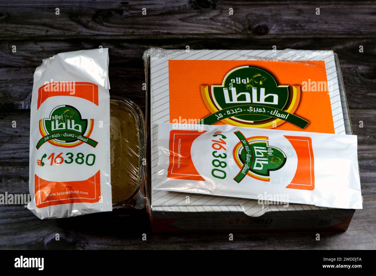 Cairo, Egypt, January 19 2024: Awlad Tata, Tata sons delivery package ...