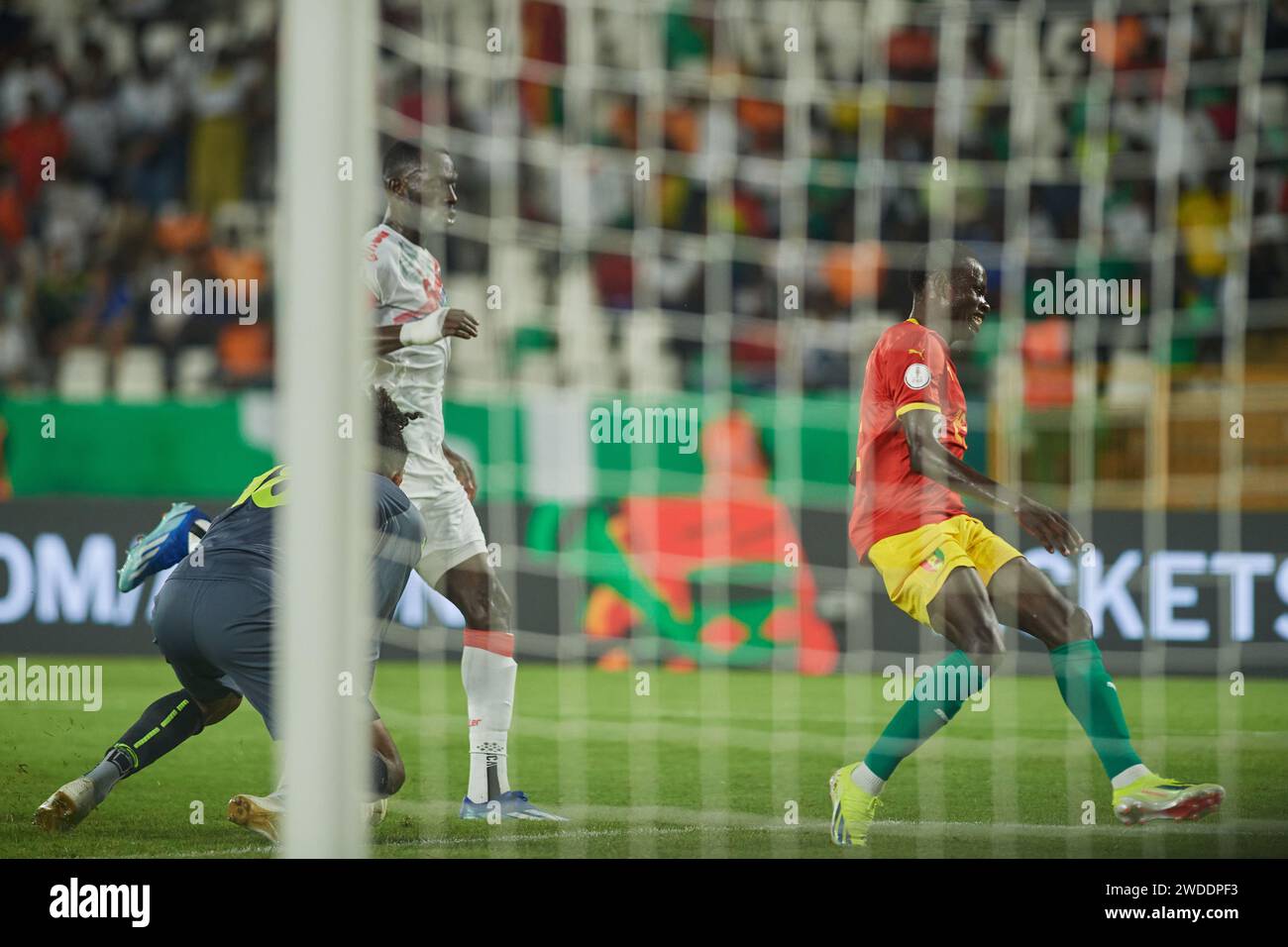 Highlights of the match between Guinea and Gambia at the Africa Cup of ...