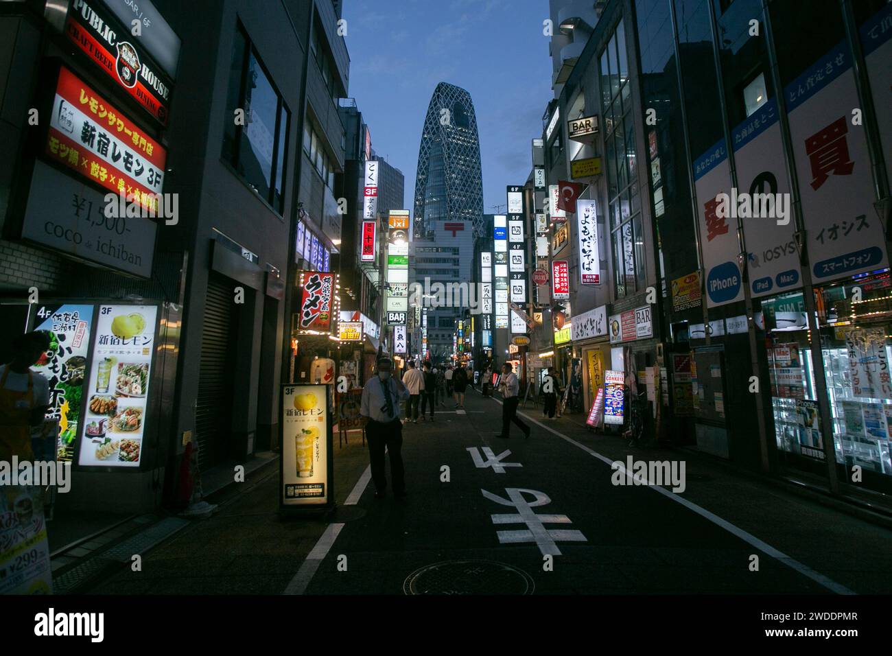 Tokyo, Japan; 1st October 2023: Atmosphere and buildings lights on the ...
