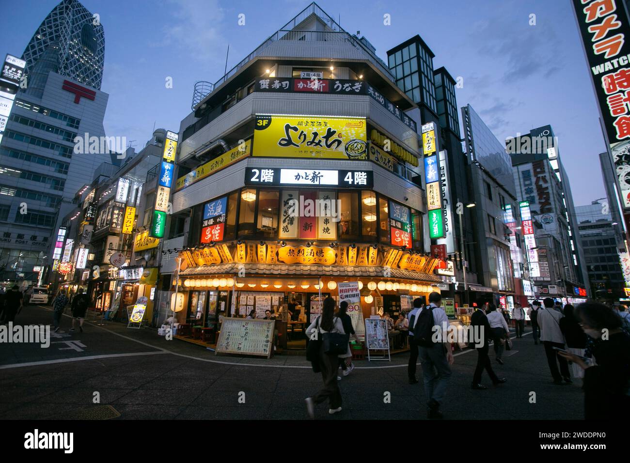 Tokyo, Japan; 1st October 2023: Atmosphere and buildings lights on the ...
