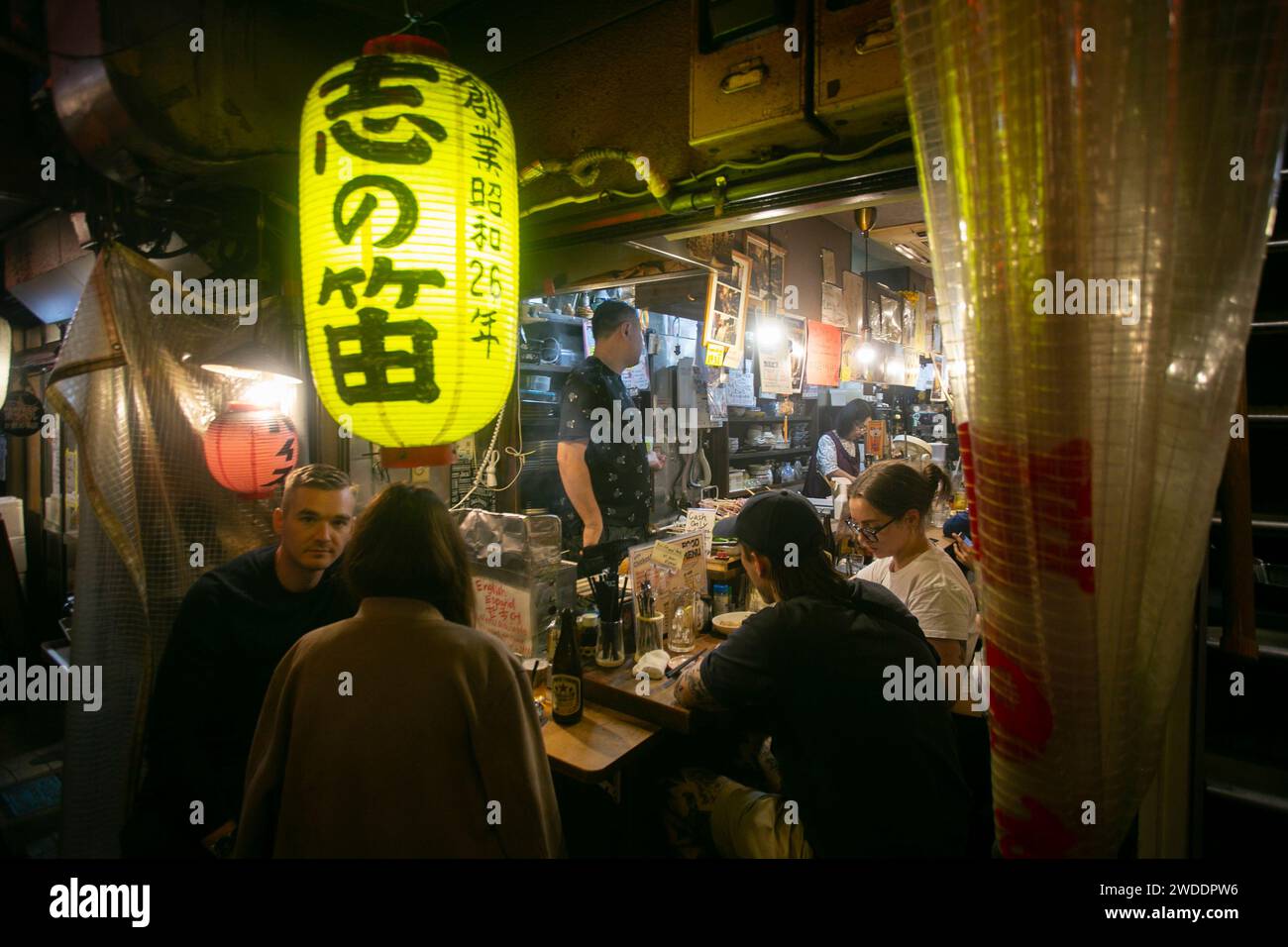 Tokyo, Japan; 1st October 2023: Atmosphere at Izakaya restaurant on ...
