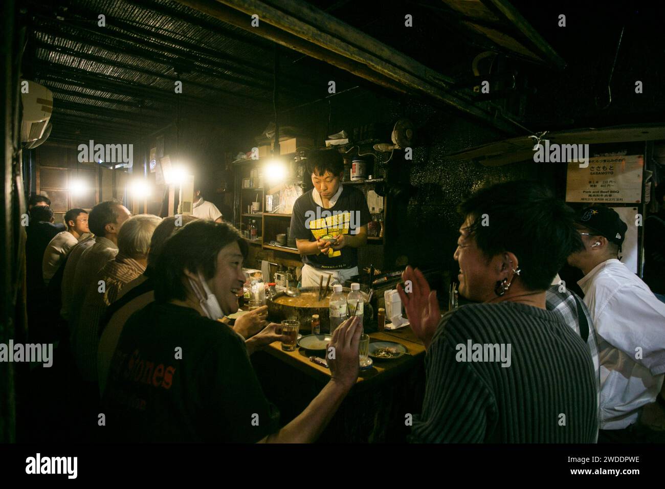 Tokyo, Japan; 1st October 2023: Atmosphere at Izakaya restaurant on ...