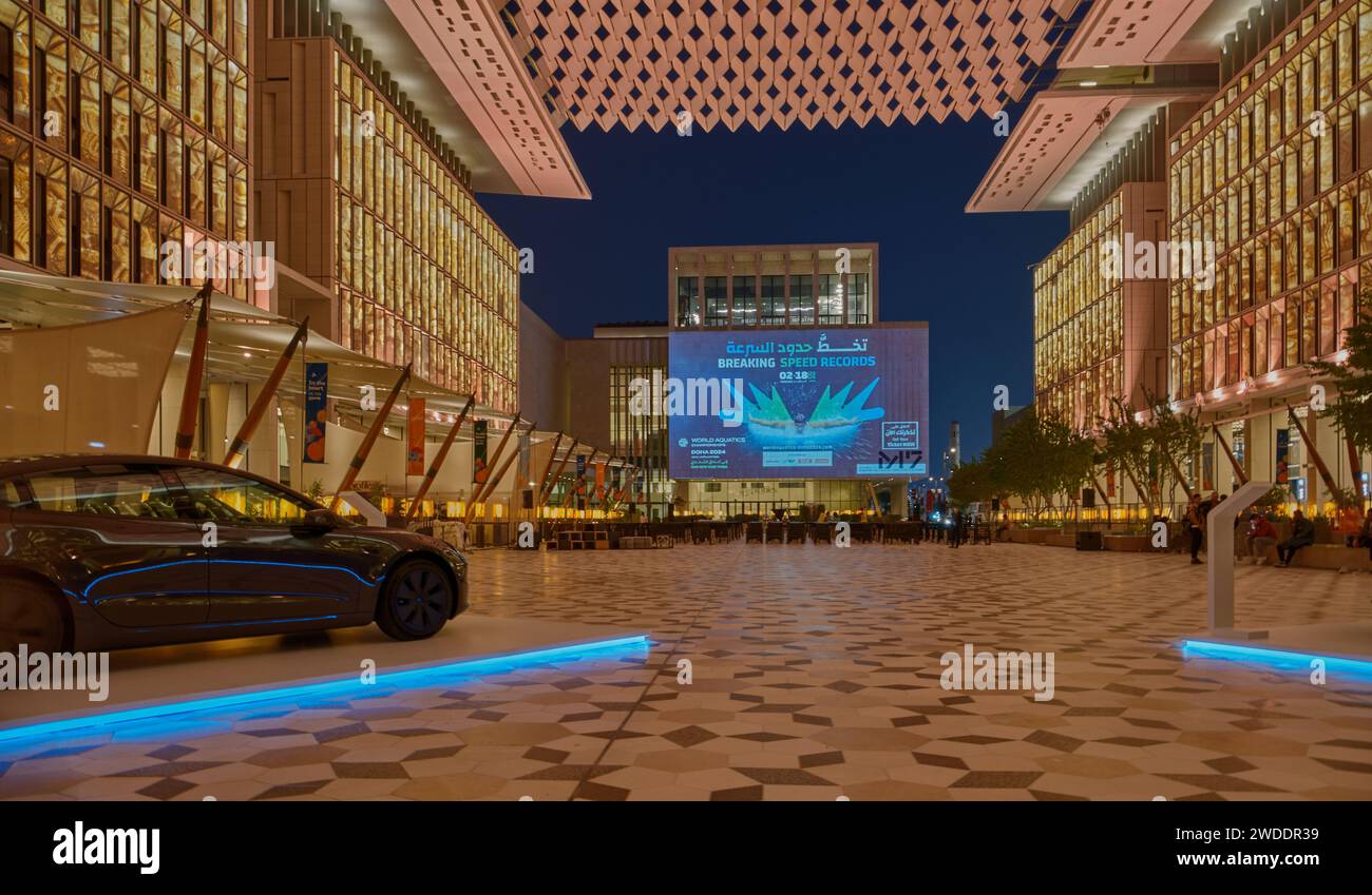 Barahat Msheireb in Msheireb Downtown Doha, Qatar night shot showing ...