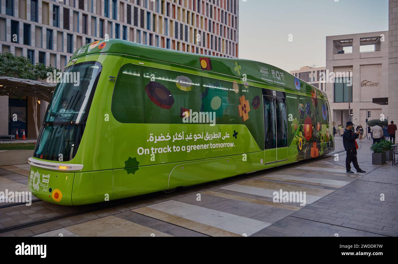 Msheireb Downtown Doha, Qatar afternoon shot showing the unique ...