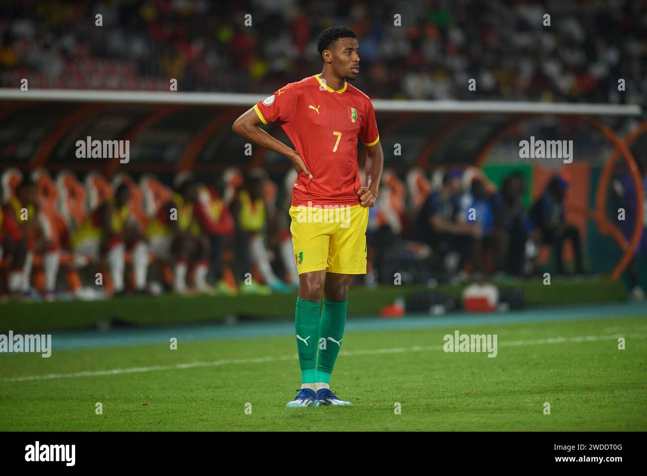 Highlights of the match between Guinea and Gambia at the Africa Cup of ...