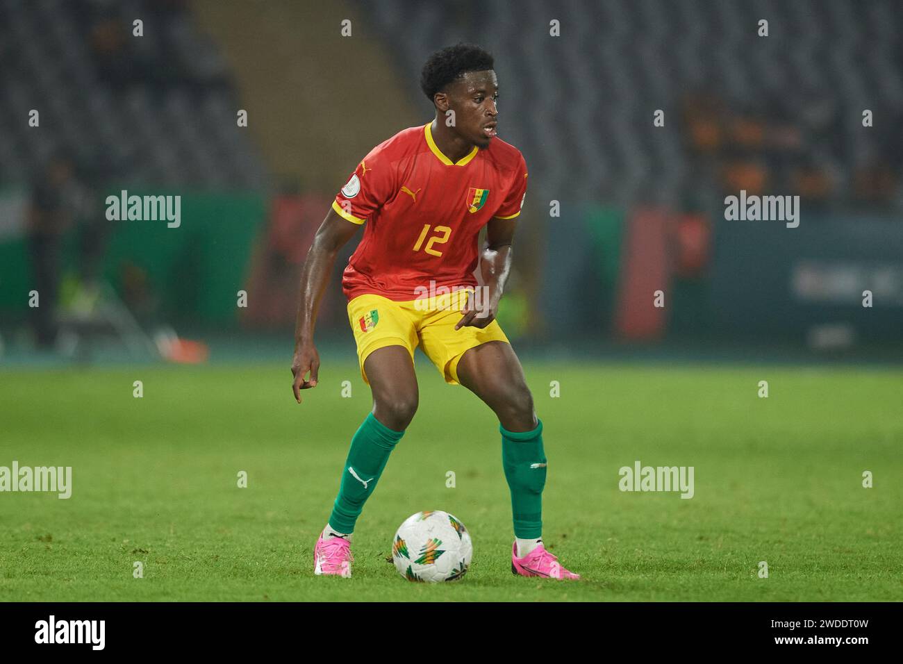 Highlights of the match between Guinea and Gambia at the Africa Cup of ...