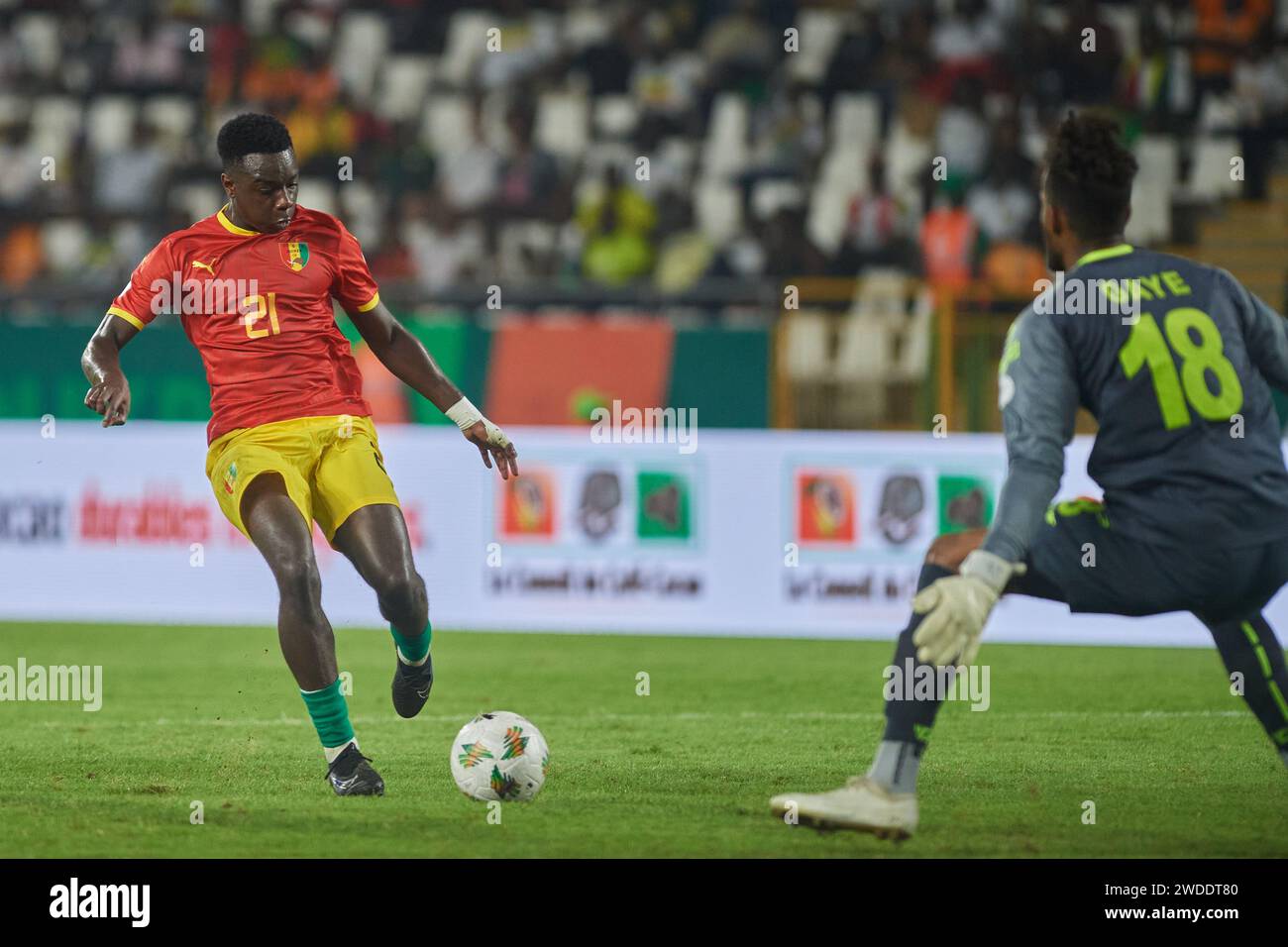Highlights of the match between Guinea and Gambia at the Africa Cup of ...