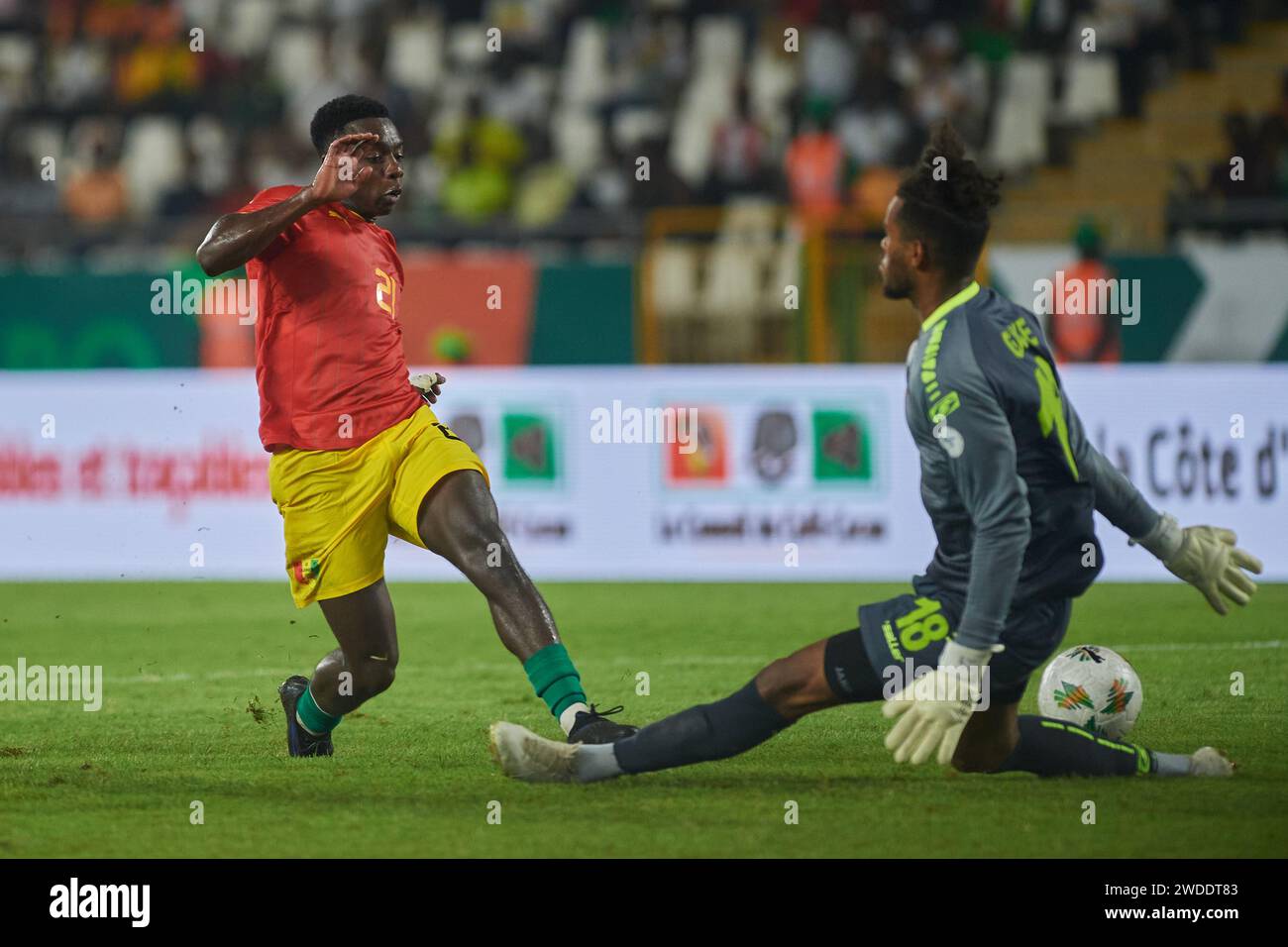 Highlights of the match between Guinea and Gambia at the Africa Cup of ...