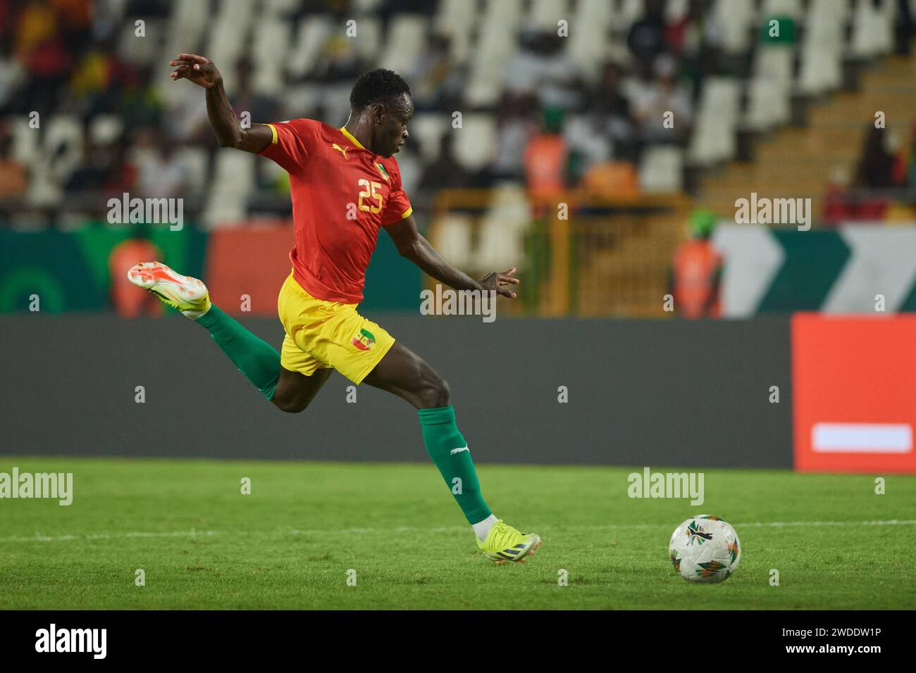 Highlights of the match between Guinea and Gambia at the Africa Cup of ...