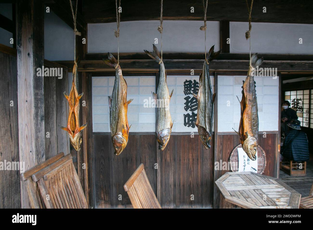 Murakami, Japan; 1st October 2023: Views of the streets of Murakami ...