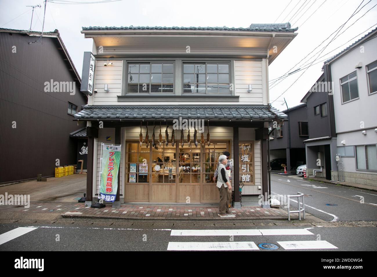 Murakami, Japan; 1st October 2023: Views of the streets of Murakami ...