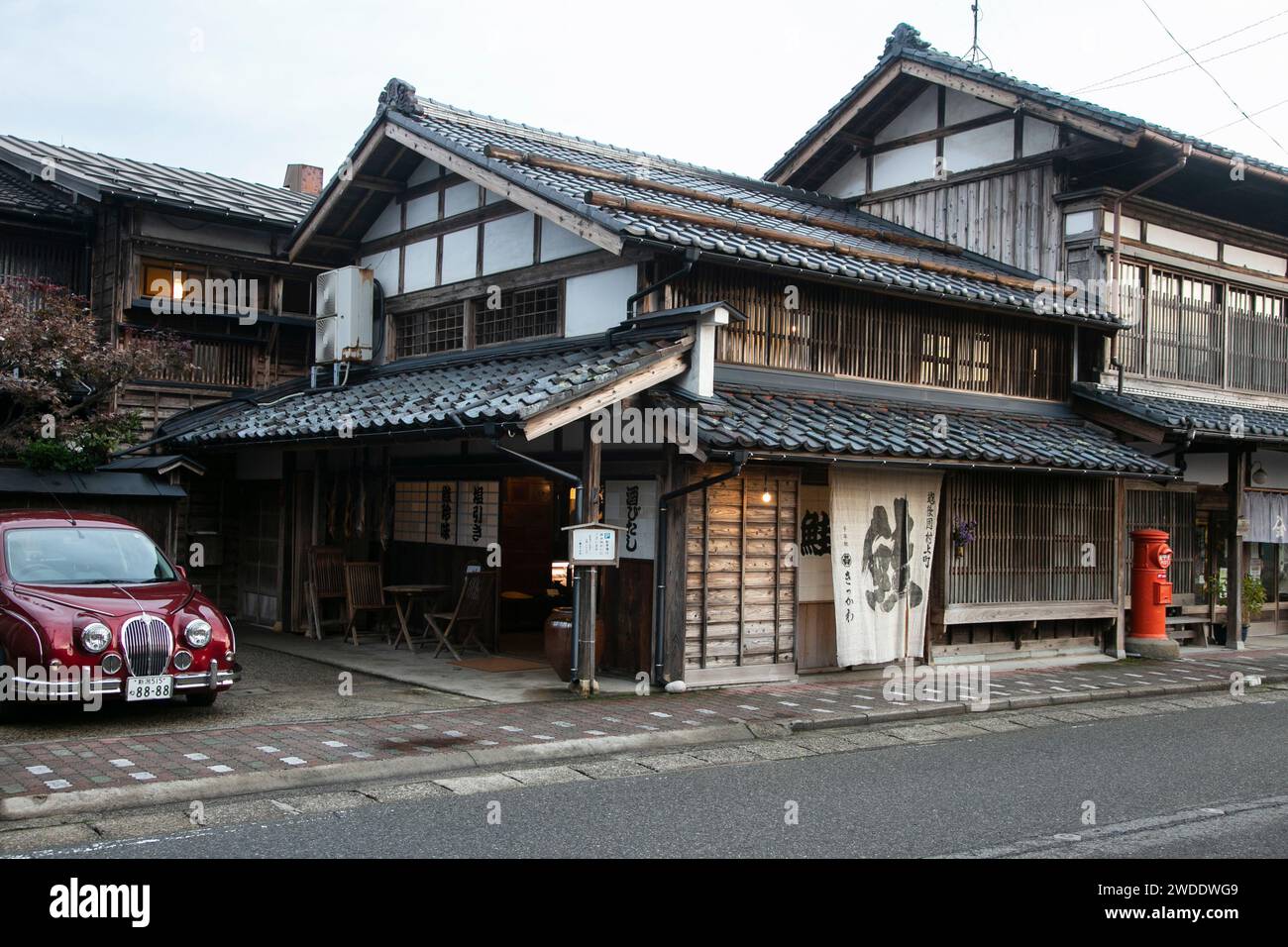 Murakami, Japan; 1st October 2023: Views of the streets of Murakami ...