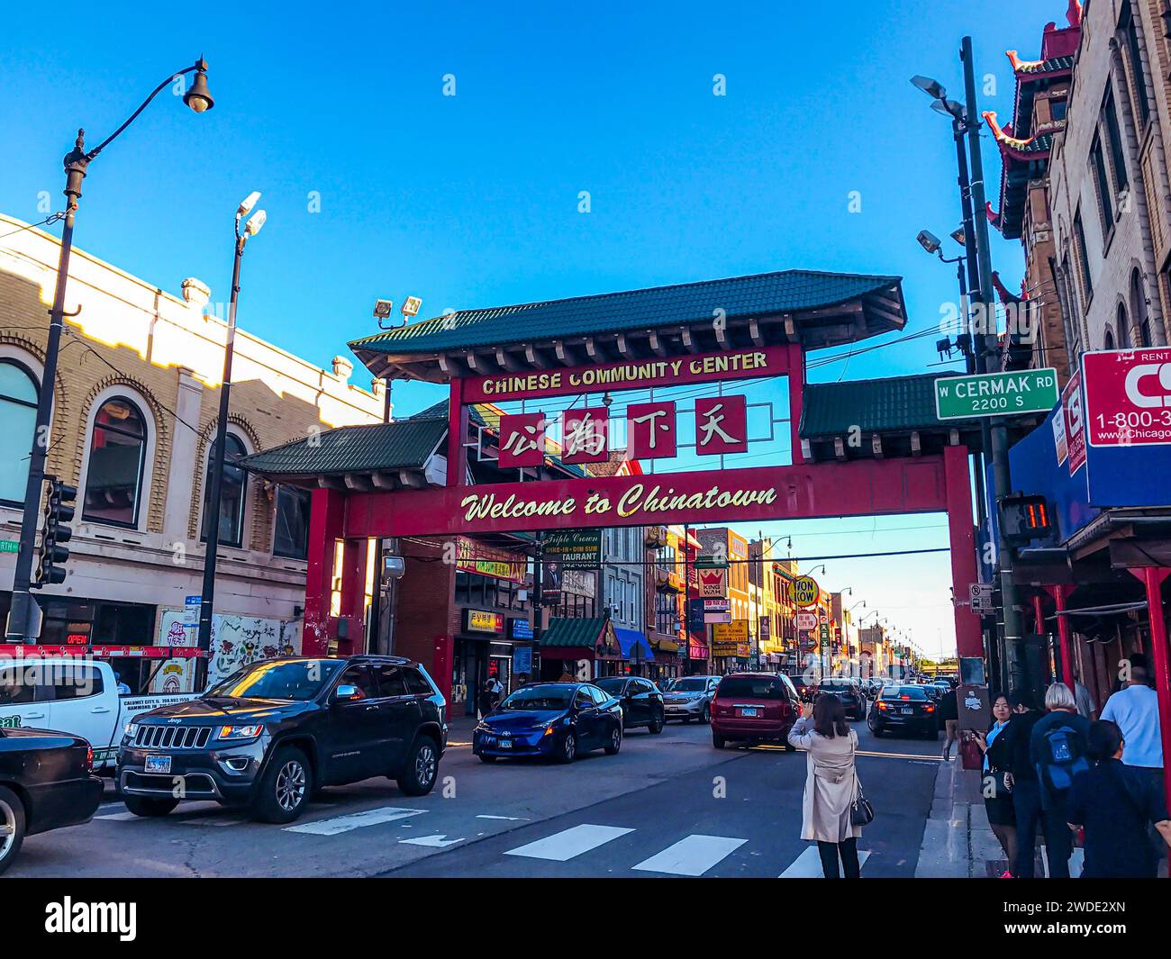 Chicago's Chinatown gateway main entrance located on South Wentworth ...