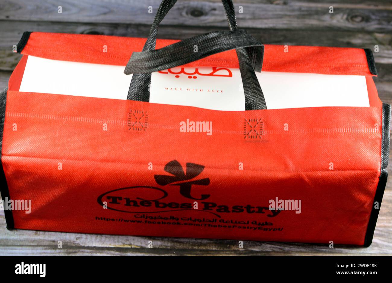 Cairo, Egypt, January 19 2024: Thebes Pastry and Bakery cake, Birthday ...