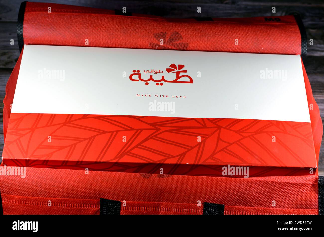 Cairo, Egypt, January 19 2024: Thebes Pastry and Bakery cake, Birthday ...