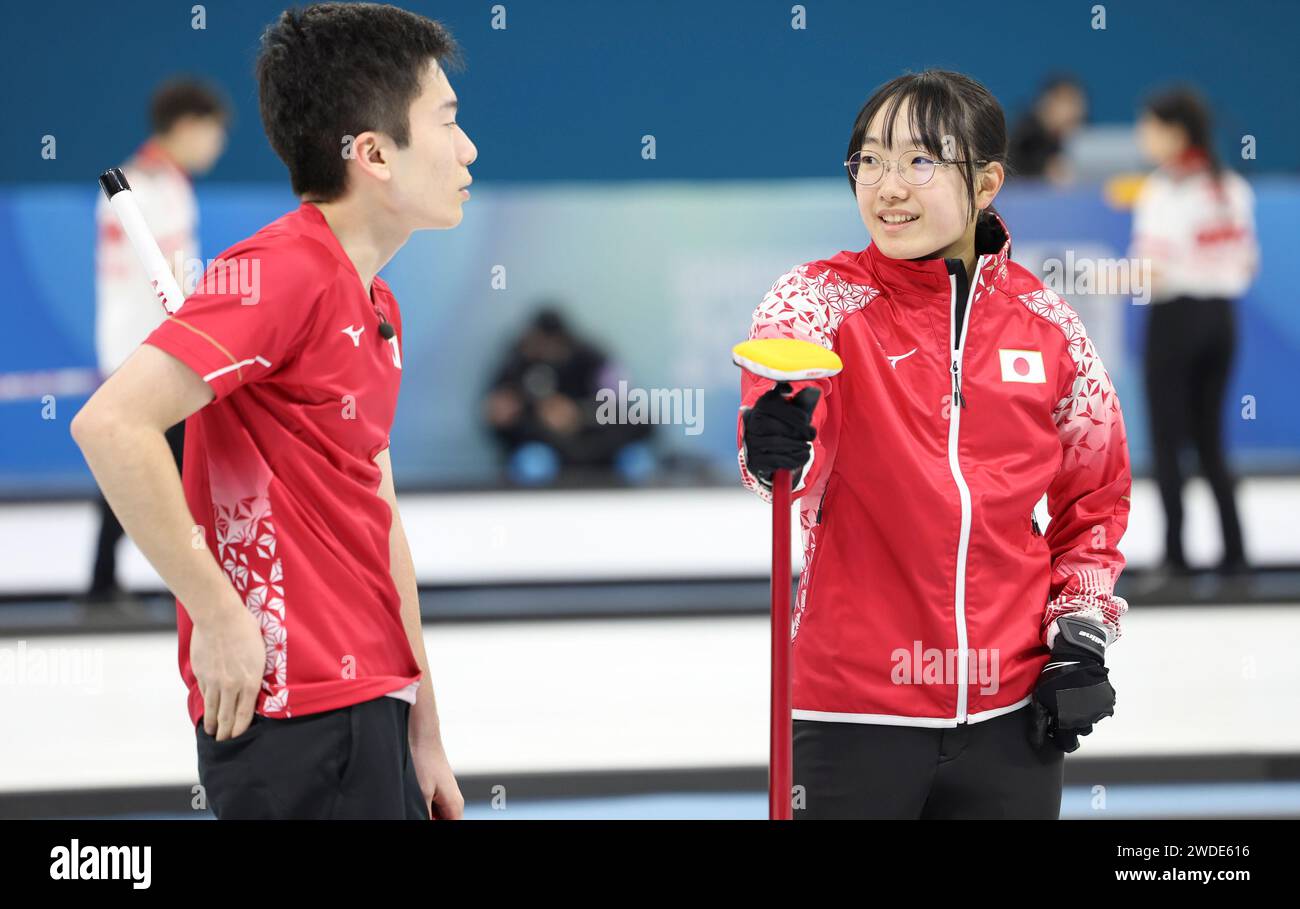 Himari sato hi-res stock photography and images - Alamy