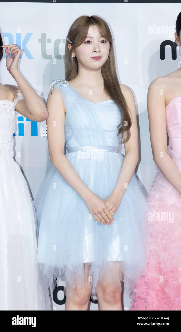 10 January 2024 - Busan, South Korea : Japanese Mako, Rio, Nina, Mayuka ...