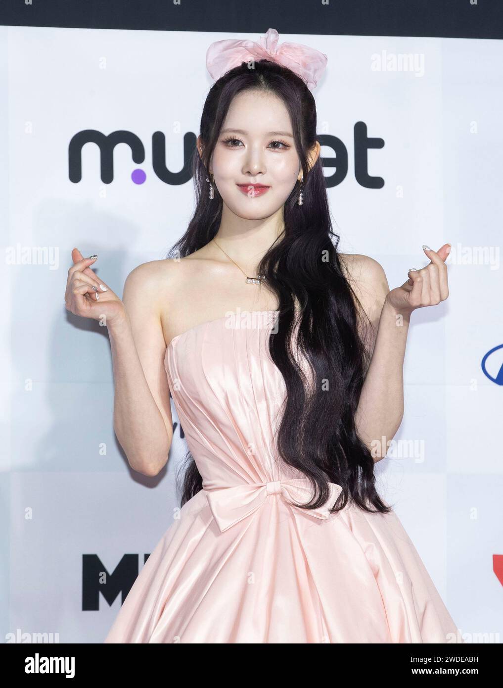 10 January 2024 - Busan, South Korea : South Korean vocal Sieun, member ...