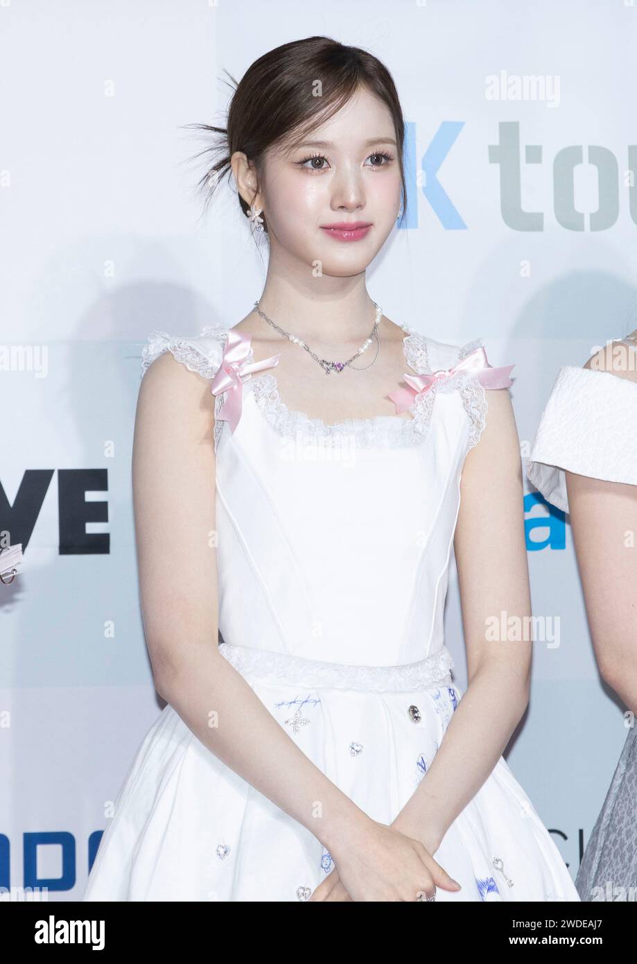 10 January 2024 - Busan, South Korea : South Korean Sumin, Sieun, Isa ...