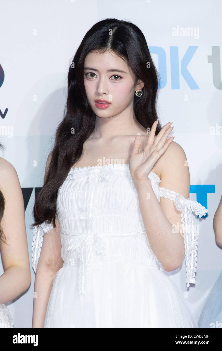 10 January 2024 - Busan, South Korea : Japanese Mako, Rio, Nina, Mayuka ...