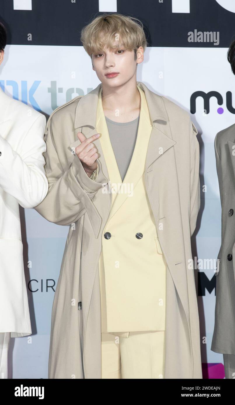 Tomorrow x together january 2024 hi-res stock photography and images ...