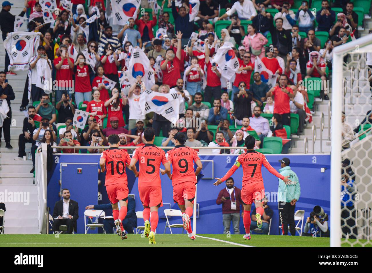 Doha, Qatar. 20 January, 2024. JORDAN VS KOREA REPUBLIC：Group E - AFC ...