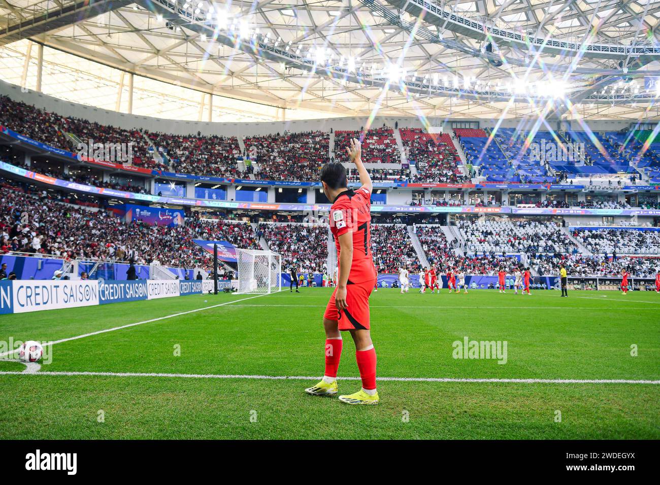 Doha, Qatar. 20 January, 2024. JORDAN VS KOREA REPUBLIC：Group E - AFC ...