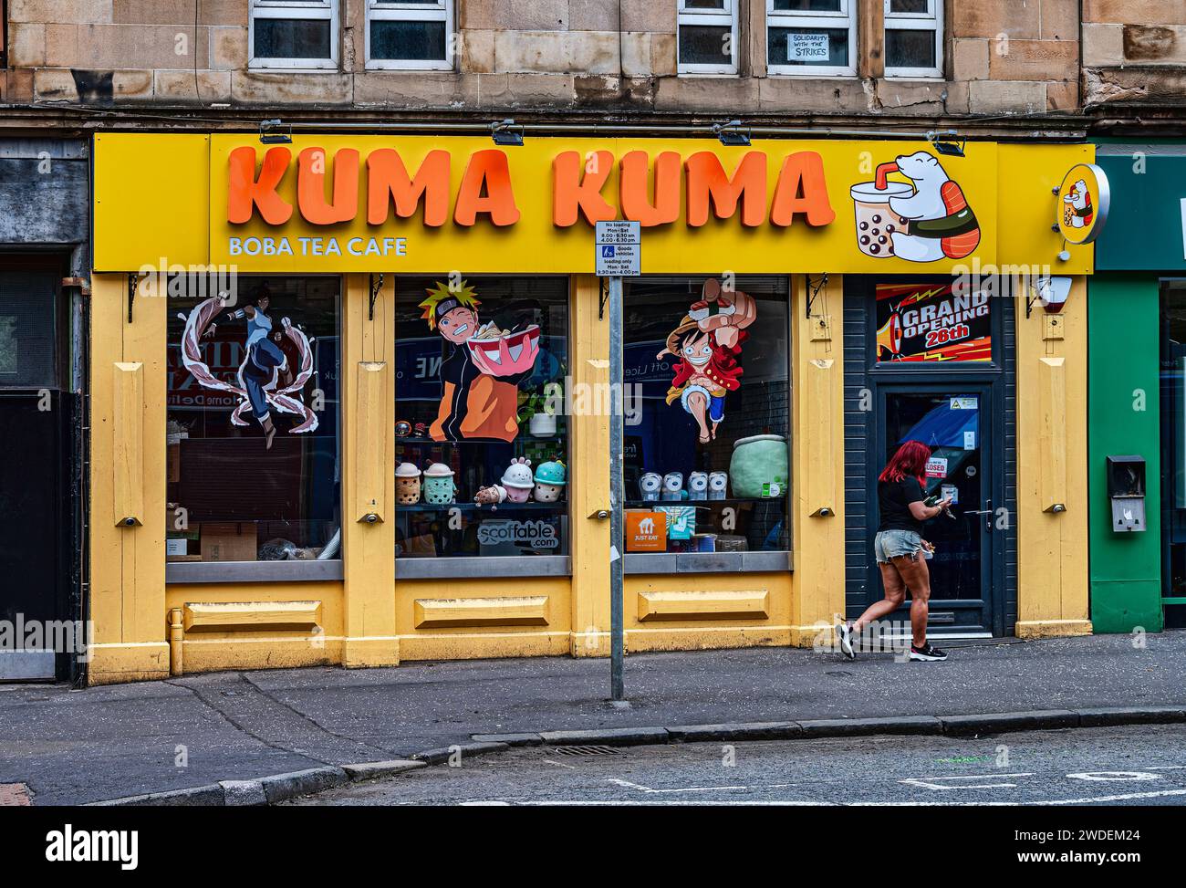 Boba tea hi-res stock photography and images - Alamy