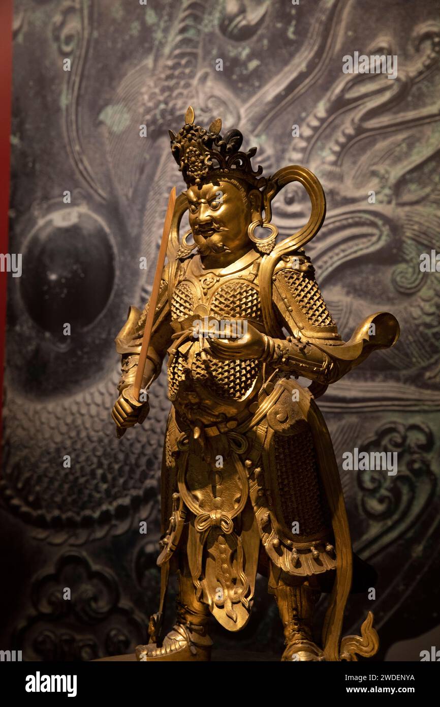 UK, England, Warwickshire, Compton Verney, House Art Gallery Chinese ...