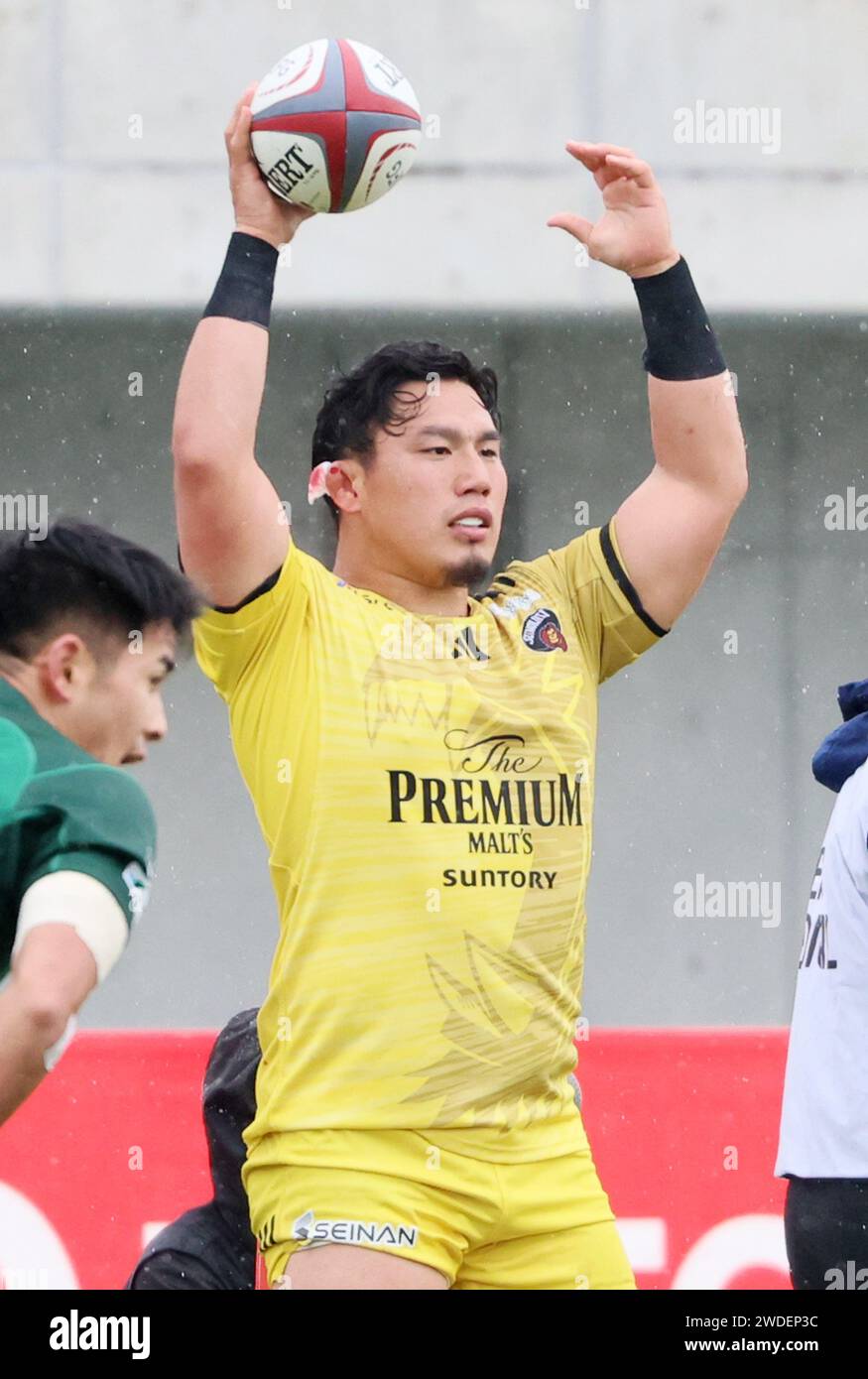 Sagamihara, Japan. 20th Jan, 2024. Tokyo Suntory Sungoliath hooker ...