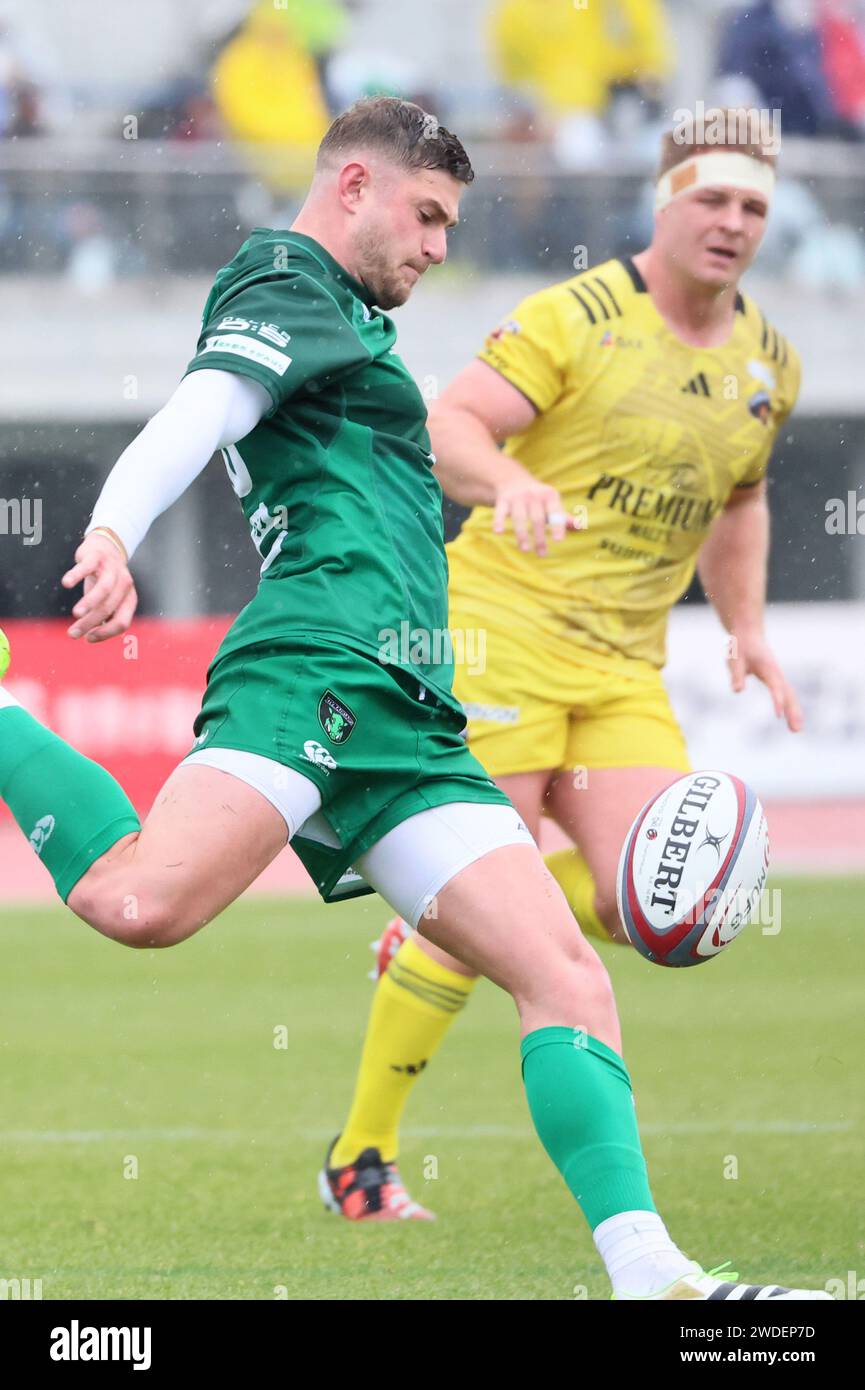 Sagamihara, Japan. 20th Jan, 2024. Mitsubishi Heavy Industries ...