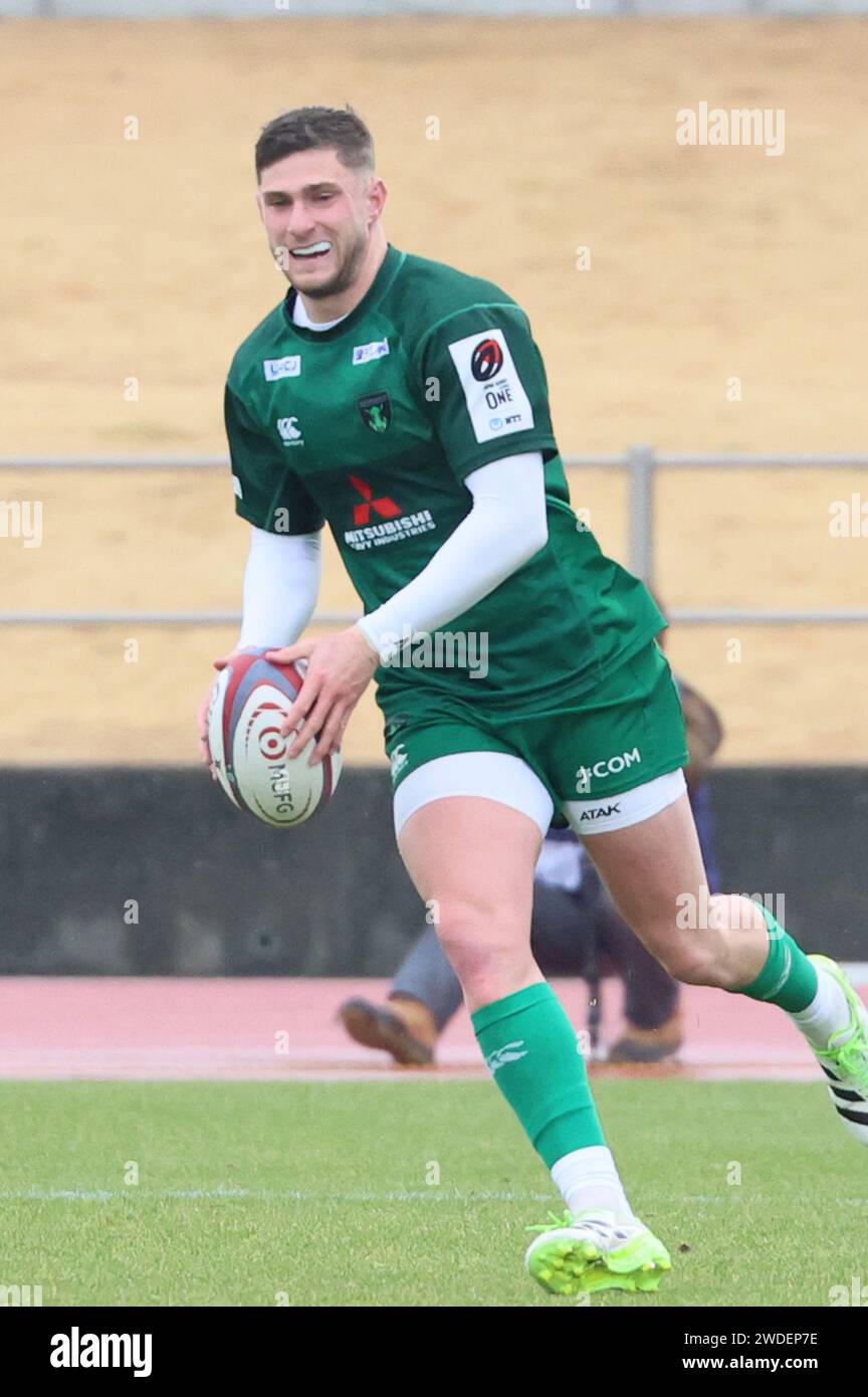 Sagamihara, Japan. 20th Jan, 2024. Mitsubishi Heavy Industries ...