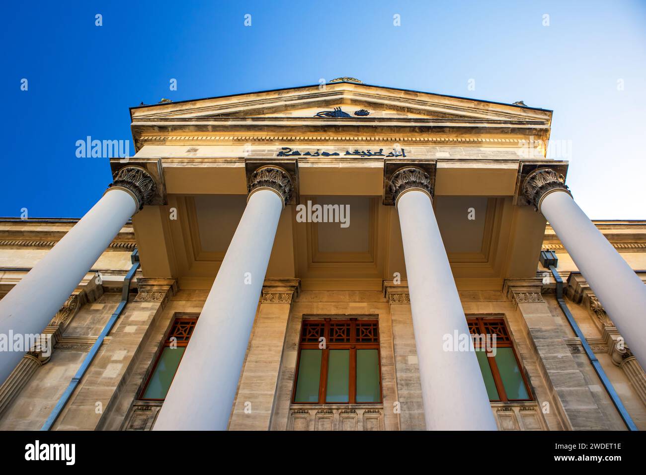 The Istanbul Archaeology Museum main building entrance roof, Istanbul ...