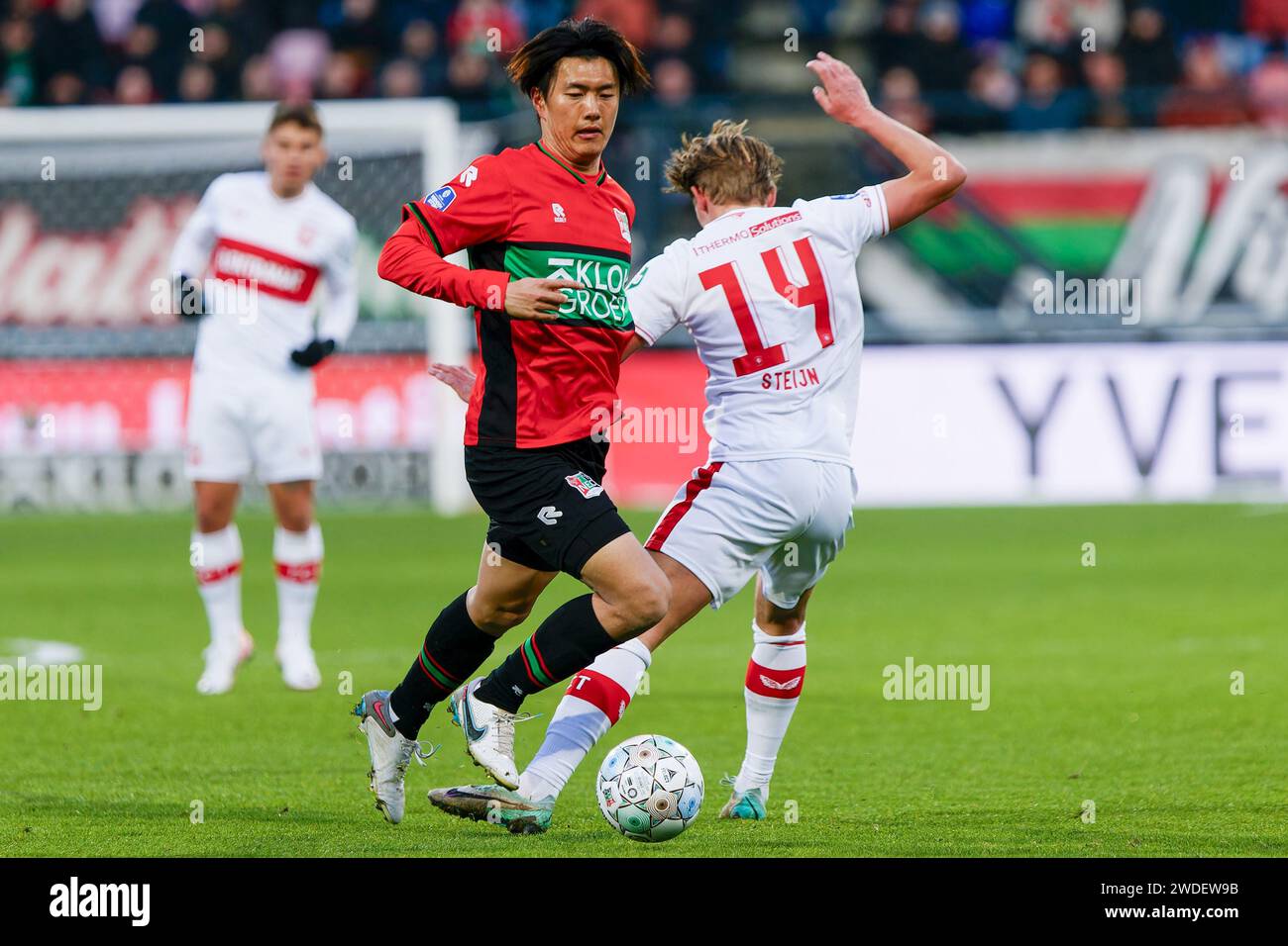 Ogawa nec 2023 hi-res stock photography and images - Alamy