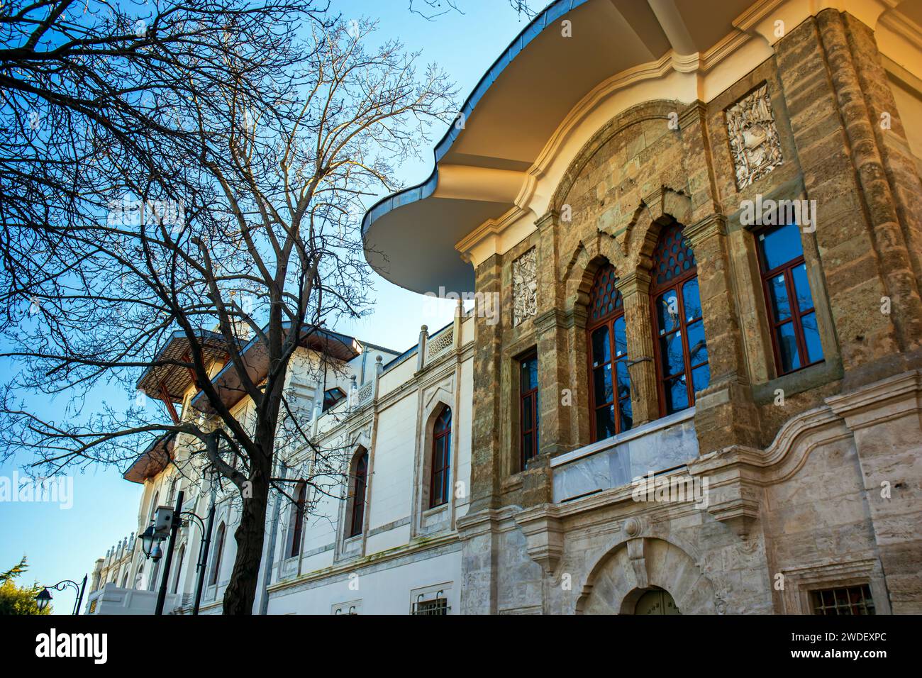 University Rectorate Building 1866 Art Nouveau Facade Detail ...