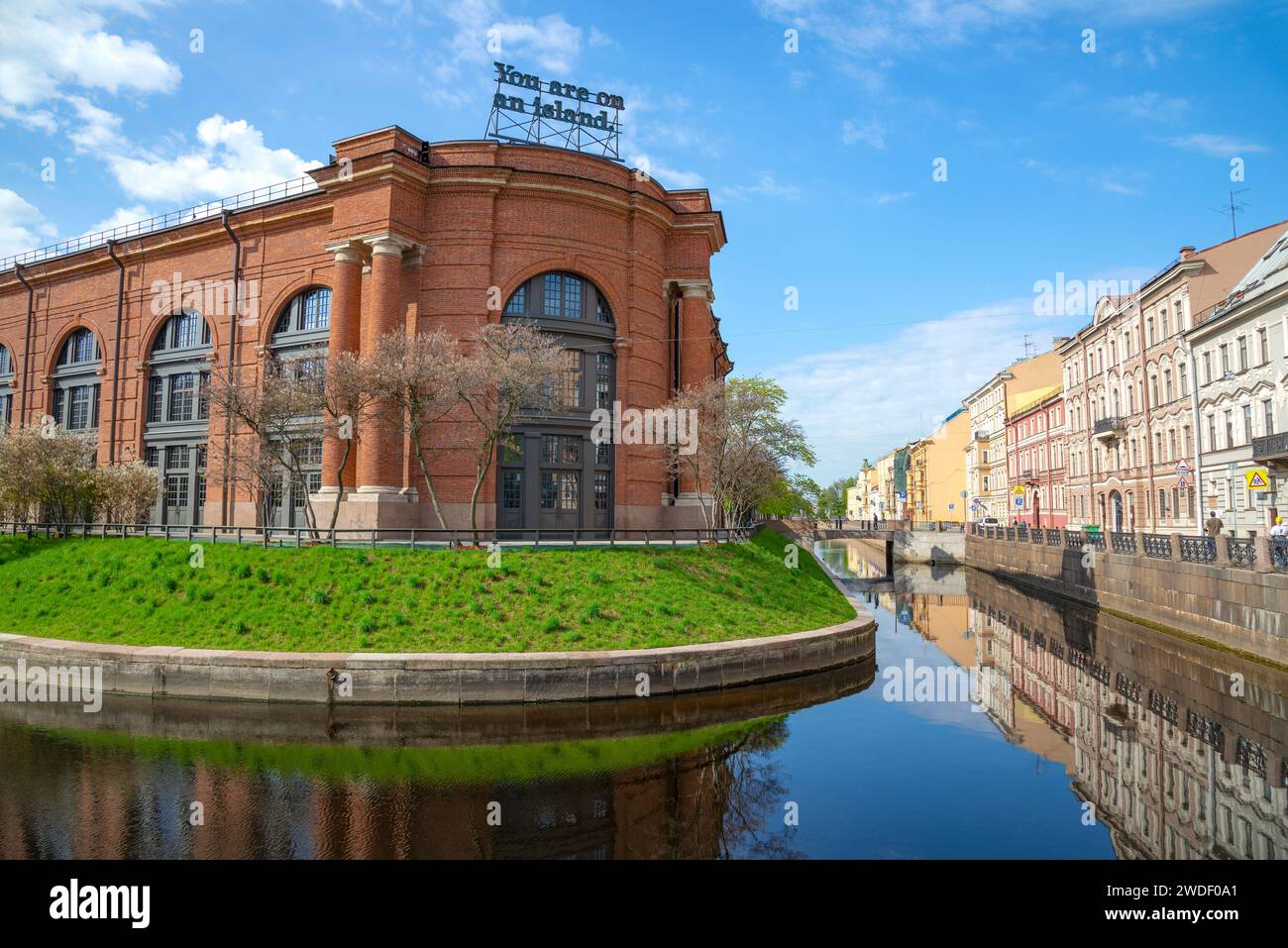 ST. PETERSBURG, RUSSIA - MAY 14, 2023: New Holland Island. Saint ...