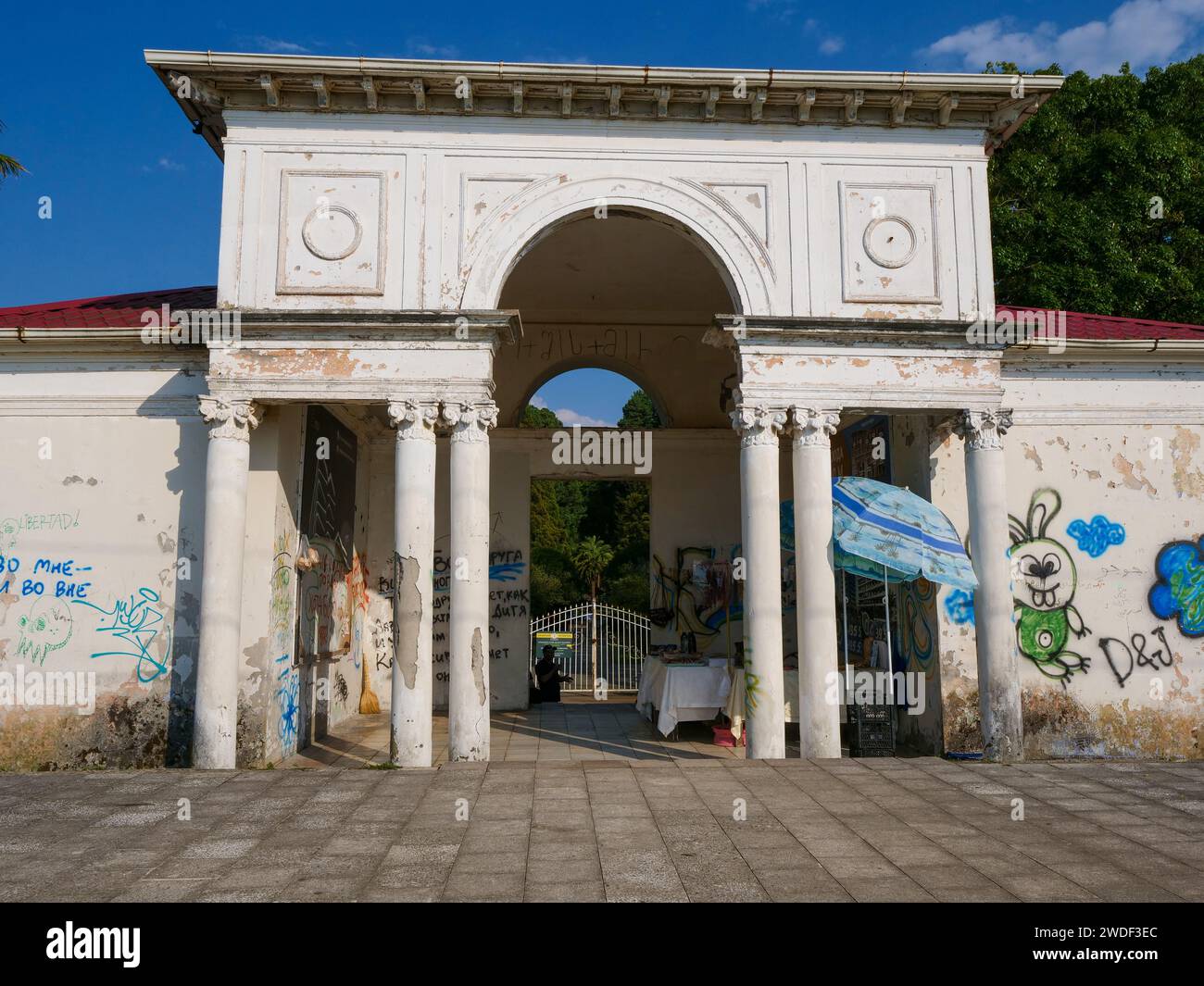 South caucasus railway hi-res stock photography and images - Alamy