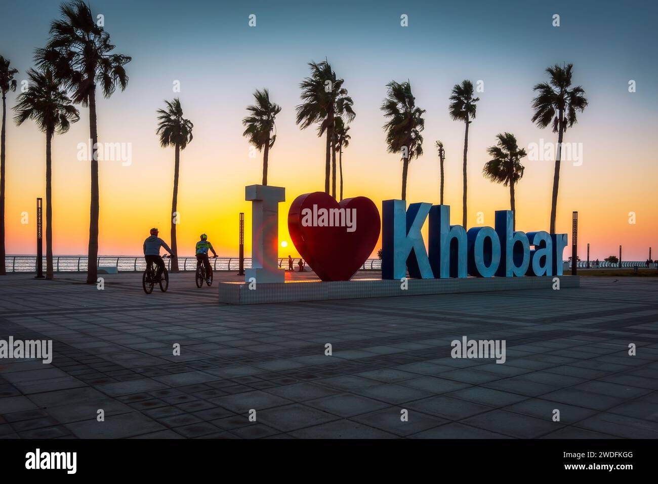 I love Khobar (Heart) sign along the Al khobar Corniche seafront ...