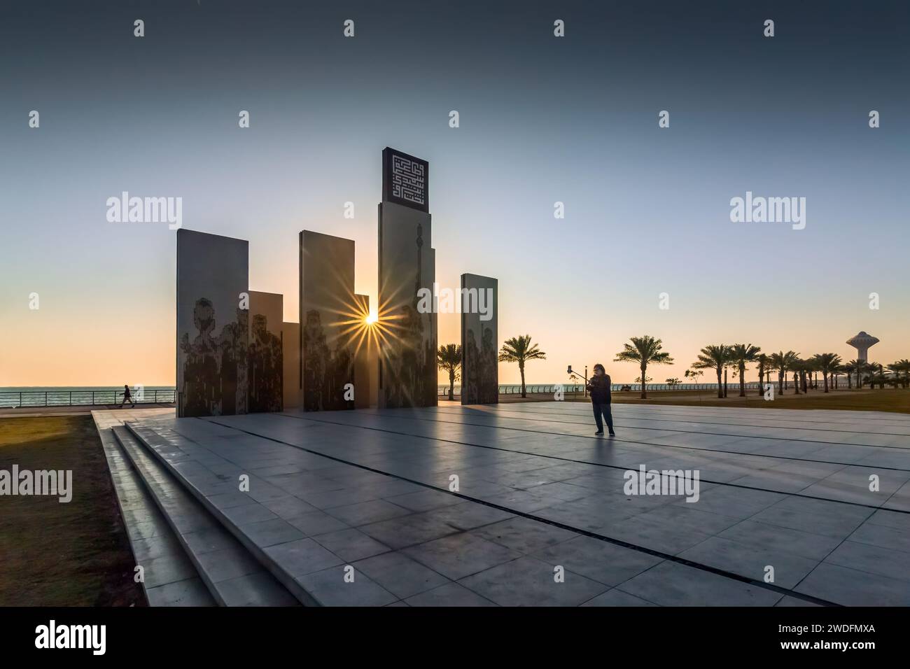 Beautiful Sunrise view at Al Khobar Corniche Saudi Arabia Stock Photo ...