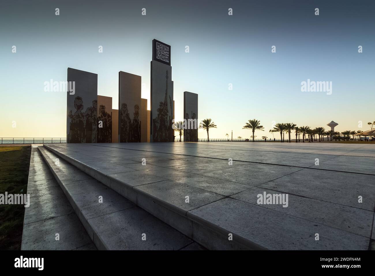 Beautiful Sunrise view at Al Khobar Corniche Saudi Arabia Stock Photo ...