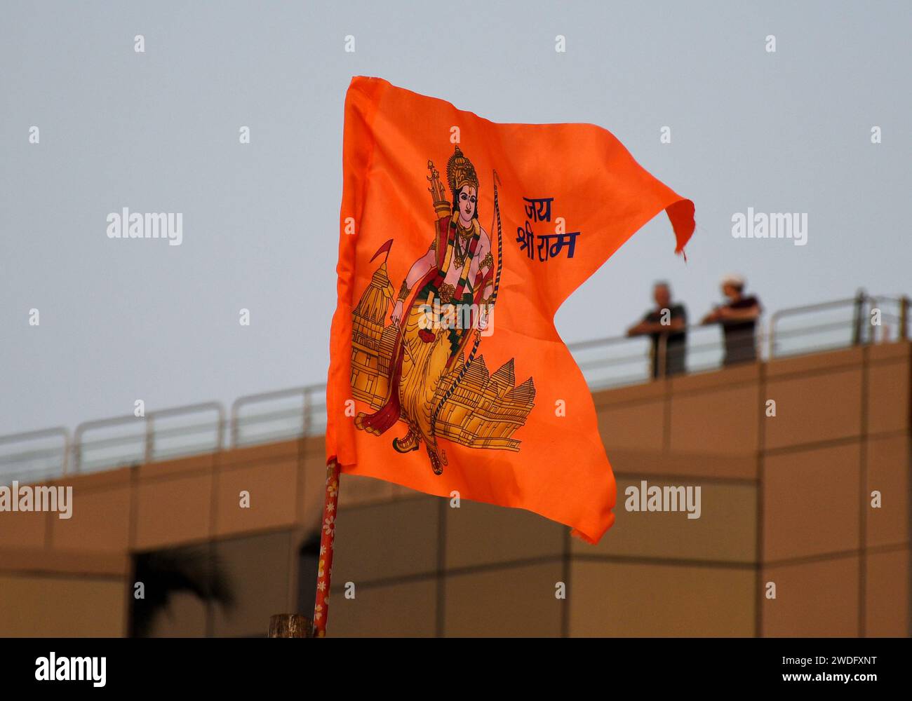 Flag of Hindu deity Lord Ram is hoisted at Juhu beach in Mumbai. The ...