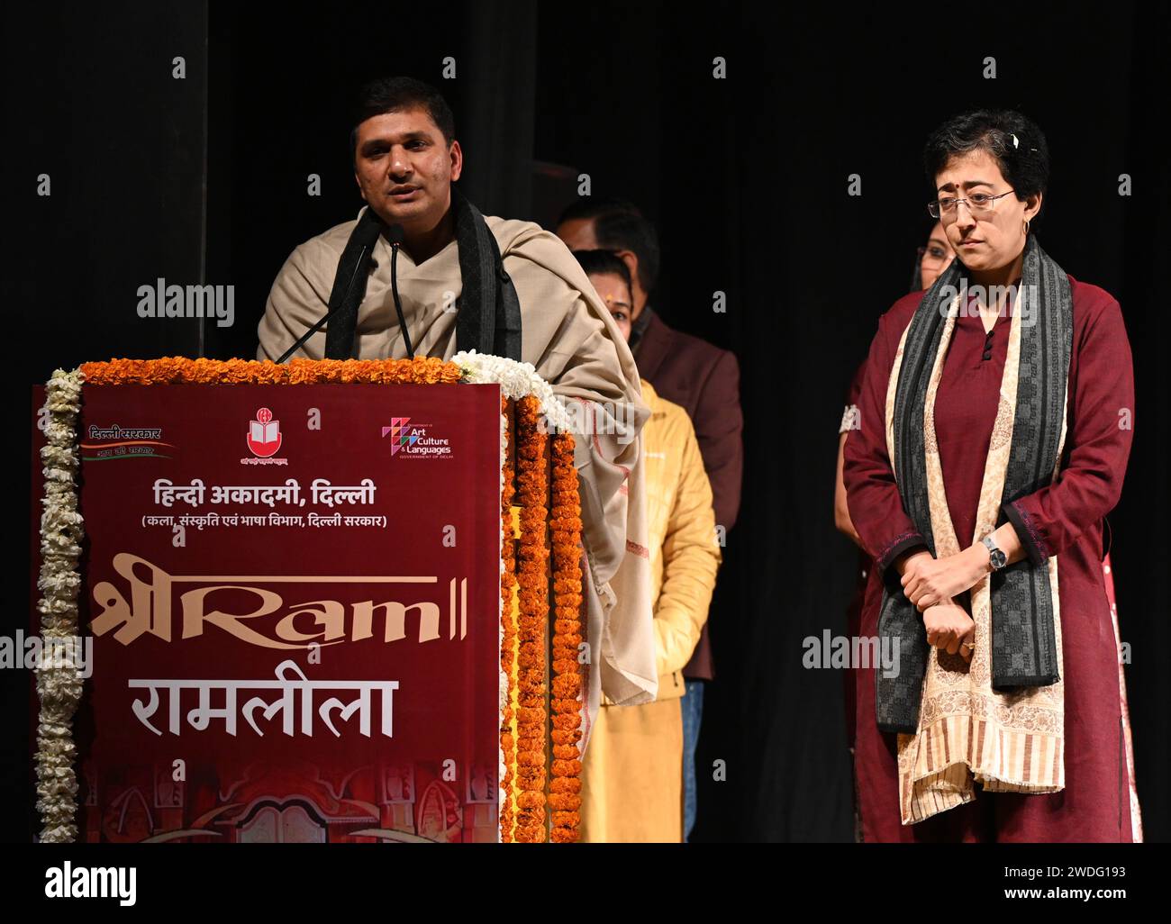 Hindi department hi-res stock photography and images - Alamy