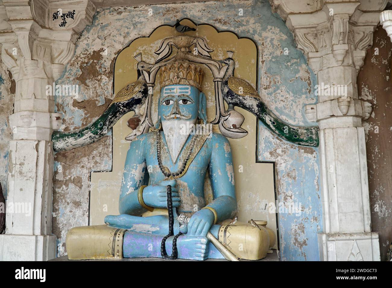 Statue in the Hall of Heroes, Mandor, near Jodhpur, Rajasthan, India ...