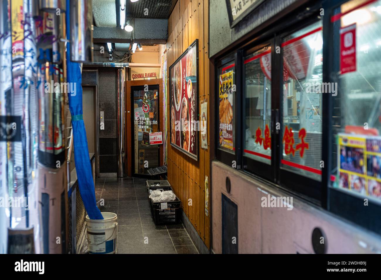 Ramen in tokyo hi-res stock photography and images - Alamy